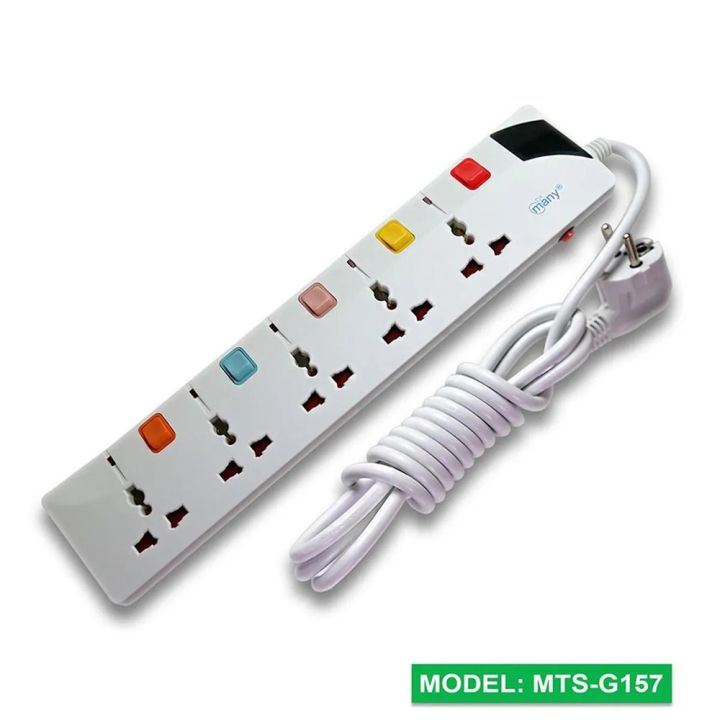 Multiplug Many Business Class 5 Gang -G157=2P(3M) | Daraz.com.bd