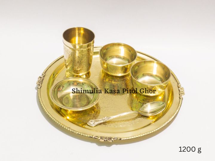 Indian Brass Design Thali set - pitol Thali set | Daraz.com.bd