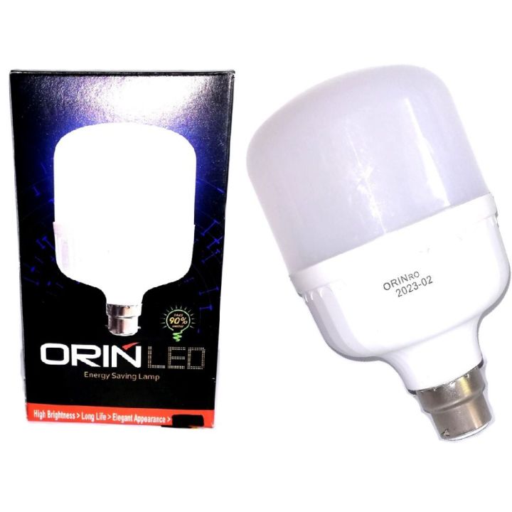 38w Orin led bulbs b22 pin type / high quality energy saving cool white ...