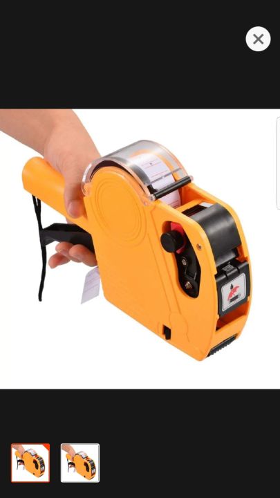 MX5500 8 digits price tag machine labeller + label sticker roll +ink ...