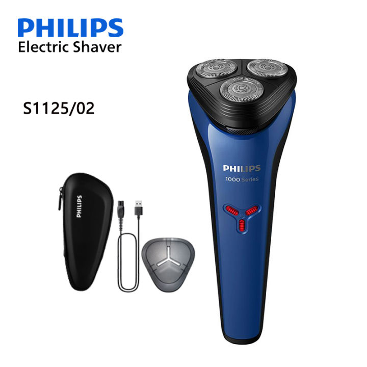 PHILIPS S1125/02 Electric Shaver Full Body Wash USB Charging PowerCut ...