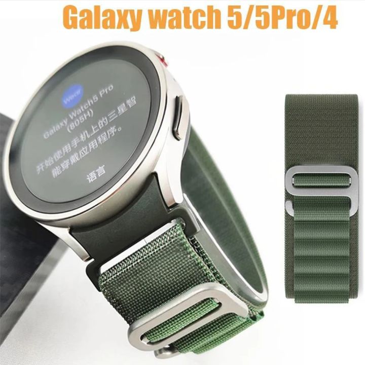 Sport Alpine Loop For Samsung Galaxy Watch 6 44mm 40mm Classic 43mm ...