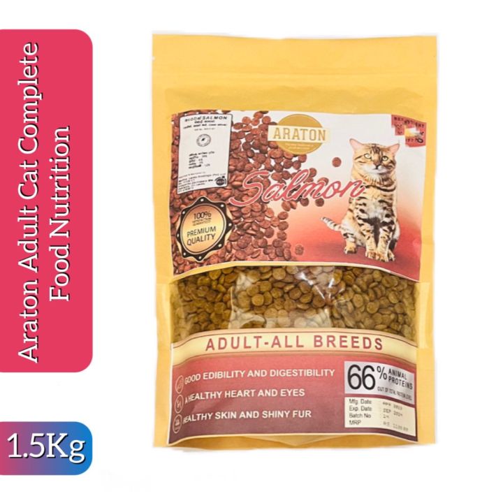Araton Adult Cat Dry Food 1.5Kg (Fresh Repacked) | Daraz.lk