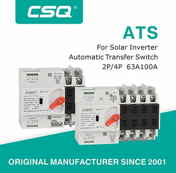 CSQ 100A 4P 3 Phase ATS 4 Pole Dual Power Din Rail Automatic Transfer ...