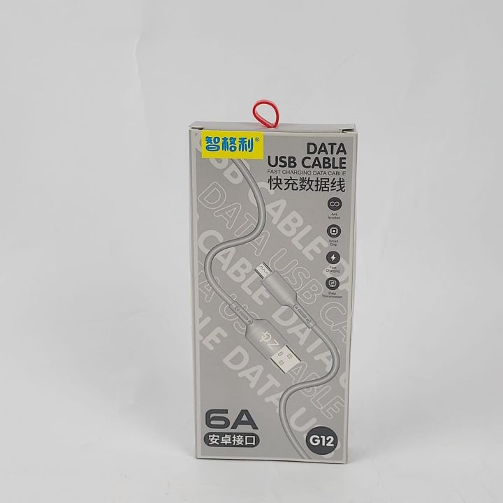 Bles G12 Android interface data cable 6A | Daraz.com.np