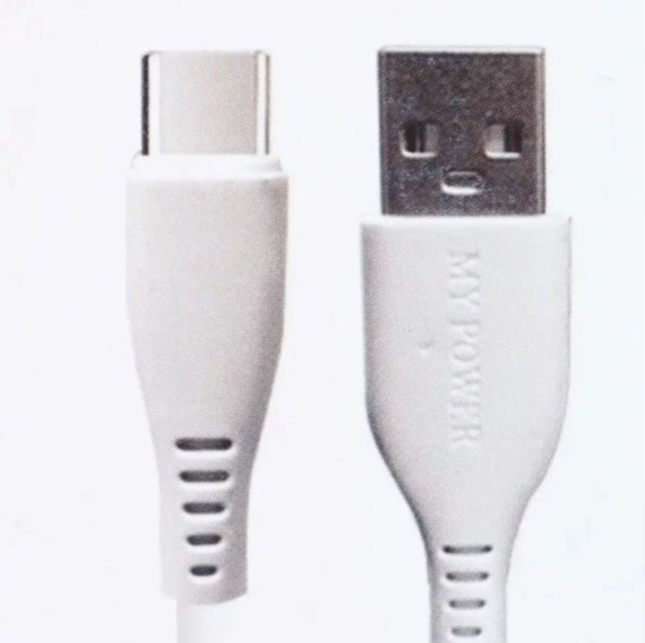White Color USB Data Cable Type C | Daraz.com.np