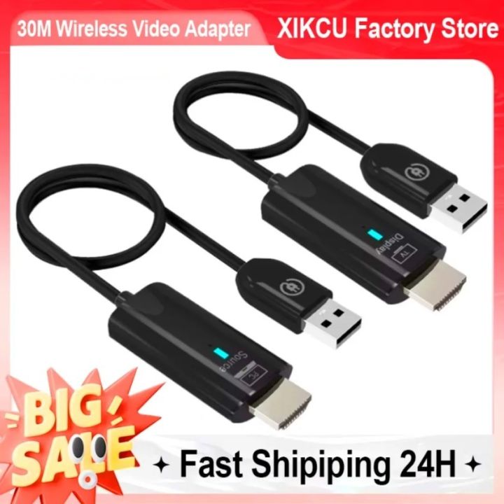 30M HDMI-Compatible Wireless Video Transmitter and Receiver Extender ...