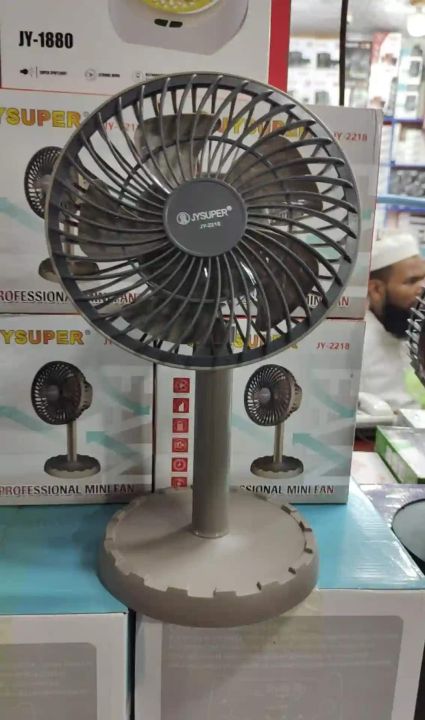 Joy Super JY-2218 DC Rechargeable Portable Mini Table Fan Moving Fan 45 ...