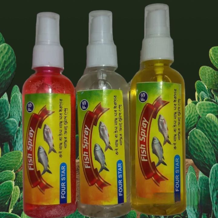 Fishing ALL FISH SPRAY Useful | | Daraz.com.bd