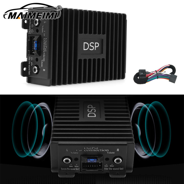 Car DSP Power Amplifier Car Audio Android Large Screen Dedicated ...
