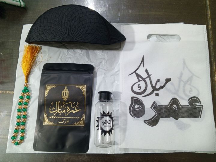 Pack of 1 set Umrah Mubarak gift set zam zam bottle salah cap (33) dana ...