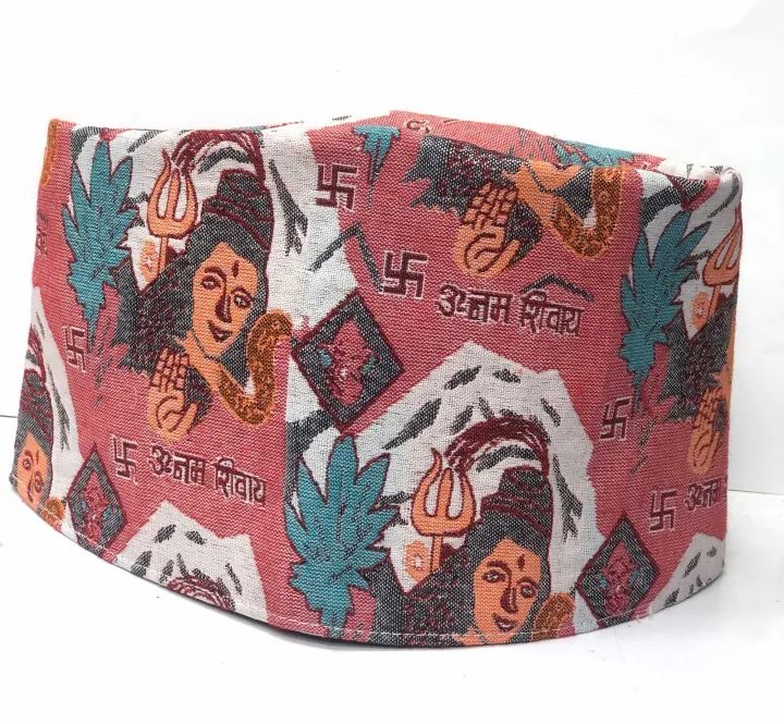 Mahadev/ Om Namah Shivaya Printed Dhaka Topi/ Palpali Topi /Nepali Topi ...