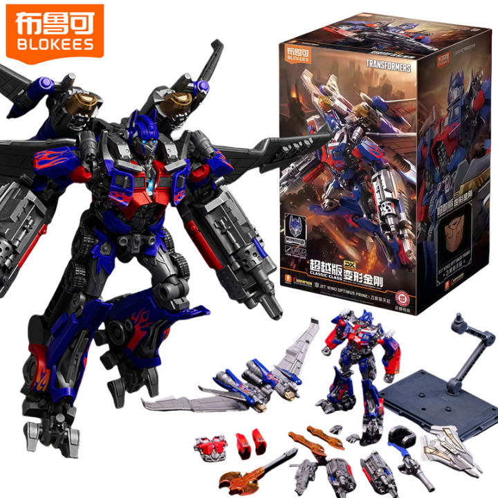 BLOKEES Original Transformation DX Megatronus Prime Wing Optimus Prime ...