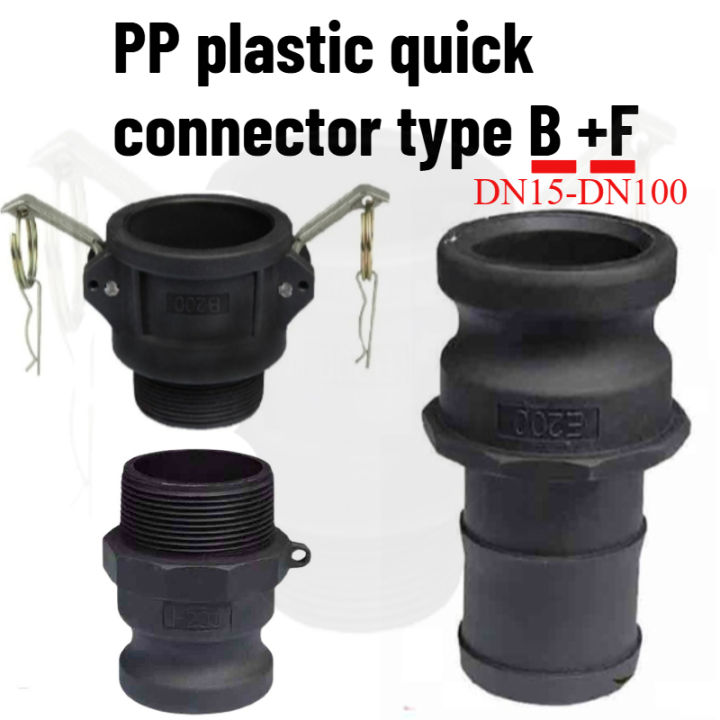 PP Plastic Quick Connector B +F Type Pull Handle Type Outer Thread Male ...