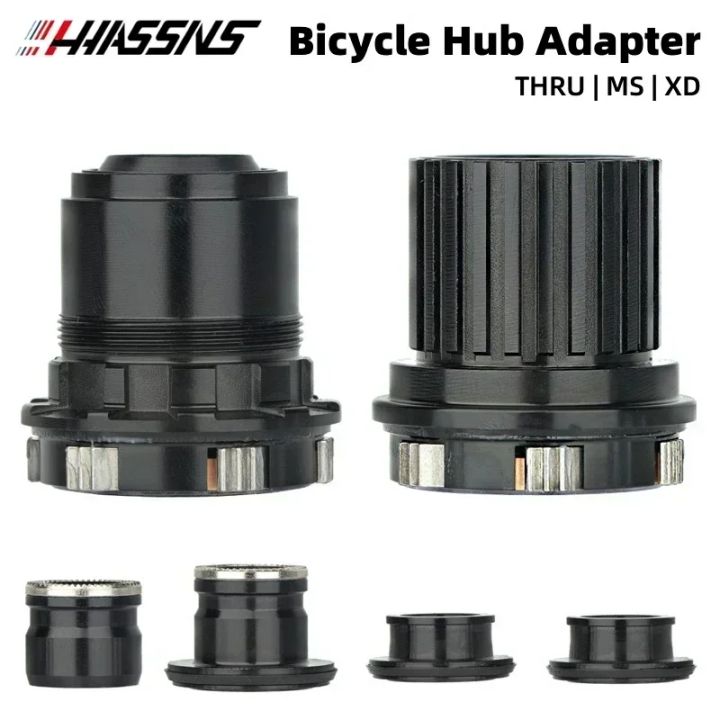 HASSNS PRO7 Bicycle Hub Adapter HG/XD/MS Bicycle Hub Body Drive QR/THRU ...