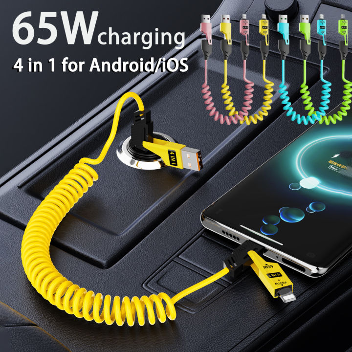 65W Quick Charger Spring USB Cable 4 in 1 Spring Data Cable 6A USB Type ...
