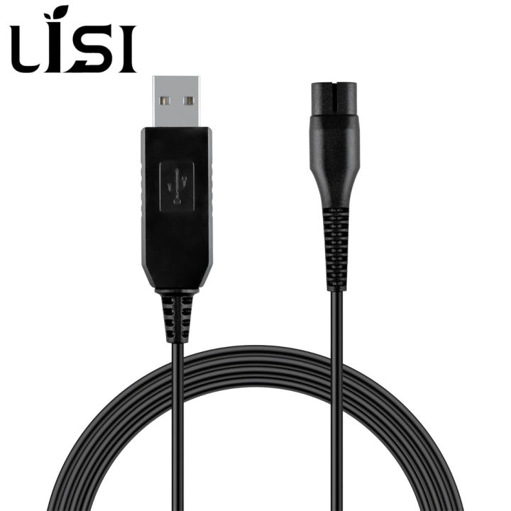 LISI 4.3V USB Charger Cable Compatible with Philips Norelco One Blade ...