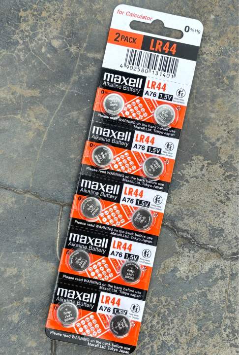 Maxell Alkaline Battery Lr44 (10 Pec Battery) | Daraz.lk