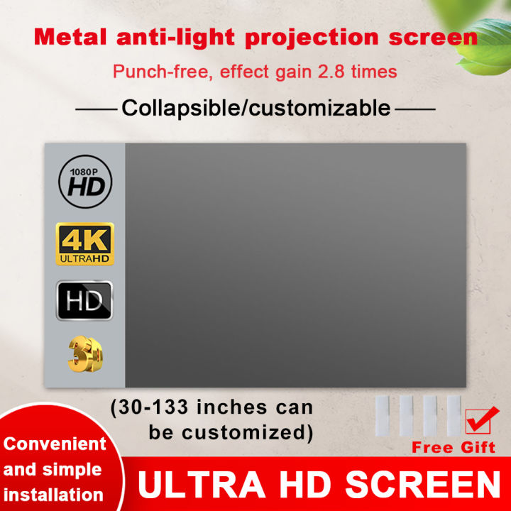 Portable Projector Screen High Brightness 16:9 Metal Anti Light Curtain ...
