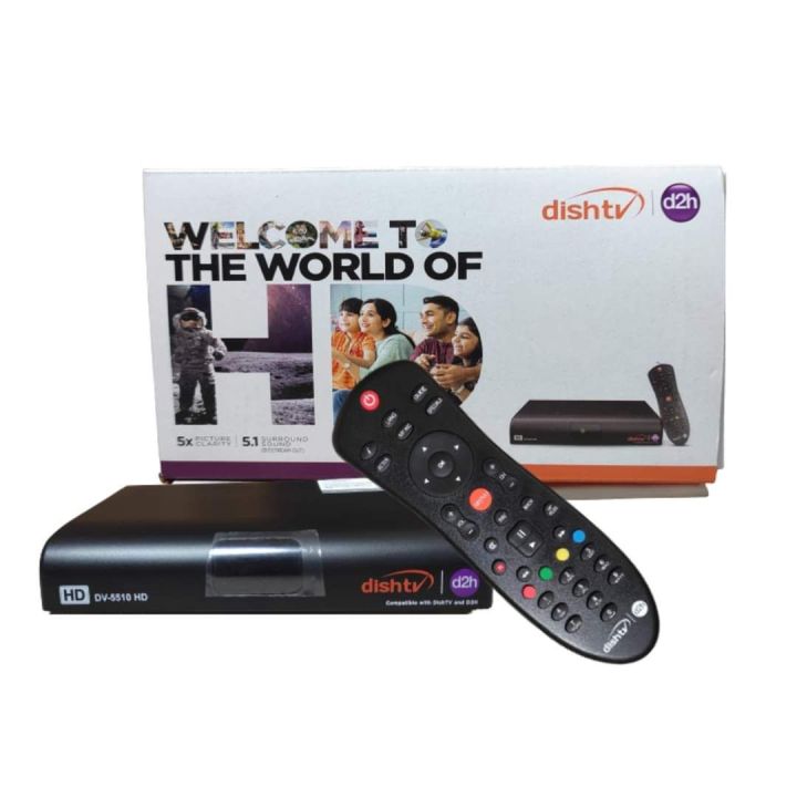 Vcon HD 12 months Free Box | Daraz.lk