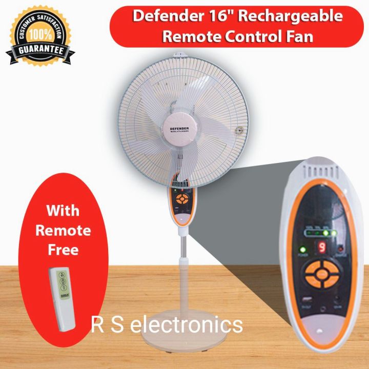 defender rechargeable fan 16"inchi full Eastern 2936HRS with remote ...