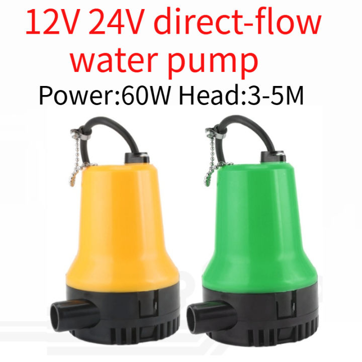 Electric Direct Current Portable 12/24V Bottom Pump for Ships Solar ...