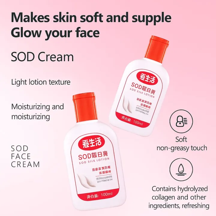 🧴 SOD Cream | Moisturizing & Glowing Face Lotion | Soft Skin | Light ...