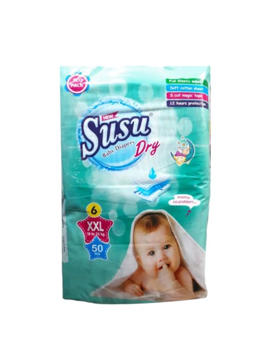 Susu baby diaper XXL size 50pcs pack | Daraz.pk