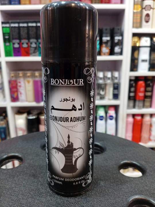 Dirham’s Fragrance Body Spray 200 ML by Bonjour | Daraz.pk