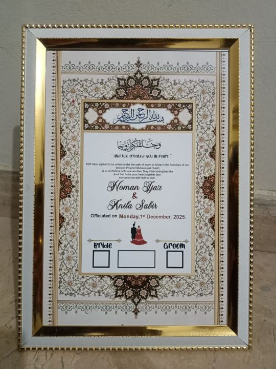 Customize Nikah Certificate frame with A4 size, Nikah Nama ,Premium ...