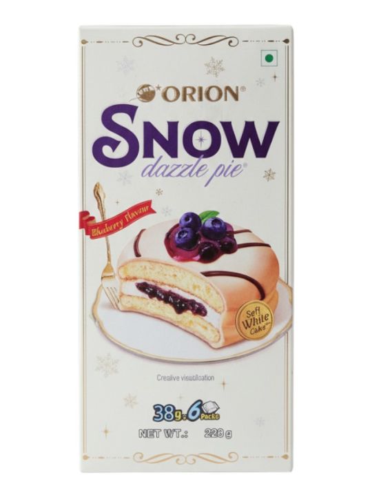 Orion Snow Dazzle Pie-Blueberry Flavour Chocopie - 6pcs | Daraz.com.np