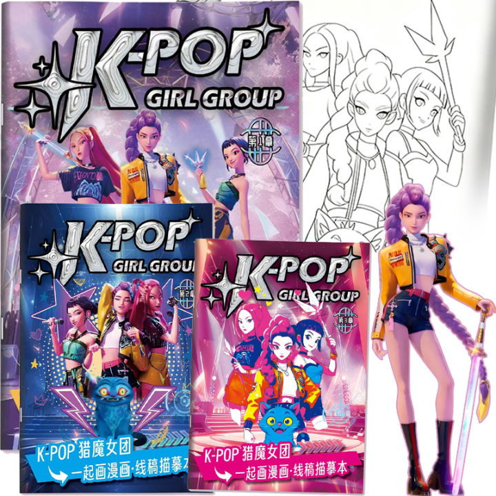 New Kpop-Demon Hunters Coloring Book Anime Character Rumi Mira Zoey ...