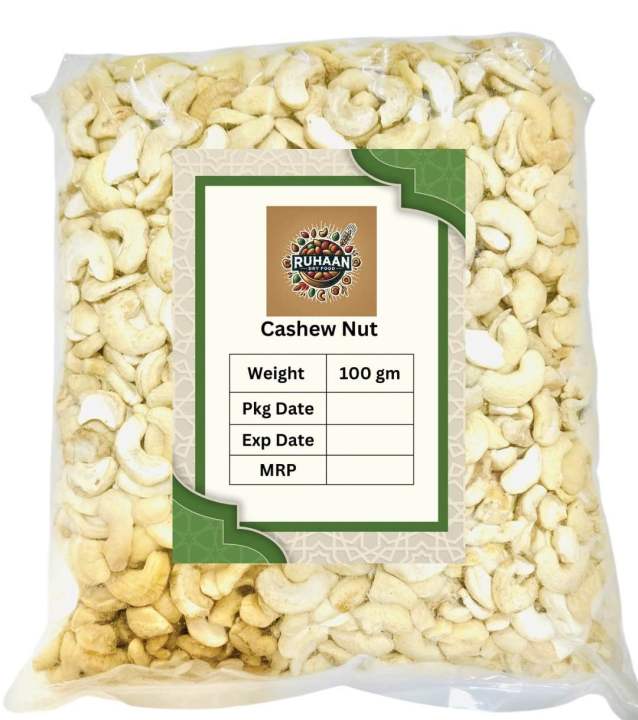 Cashew Nut Kaju Badam 2 part 100 gm | Daraz.com.bd