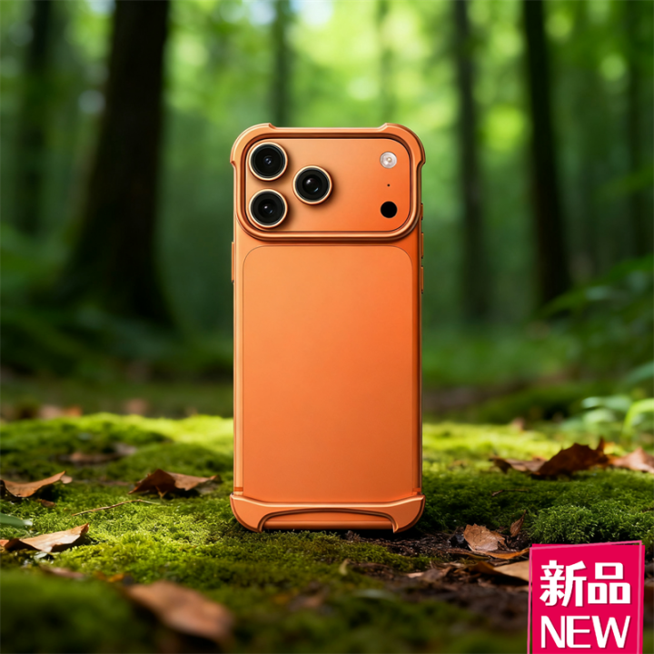 Arc Case Luxury Aluminum Phone Case For IPhone 17pro Max / For IPhone ...