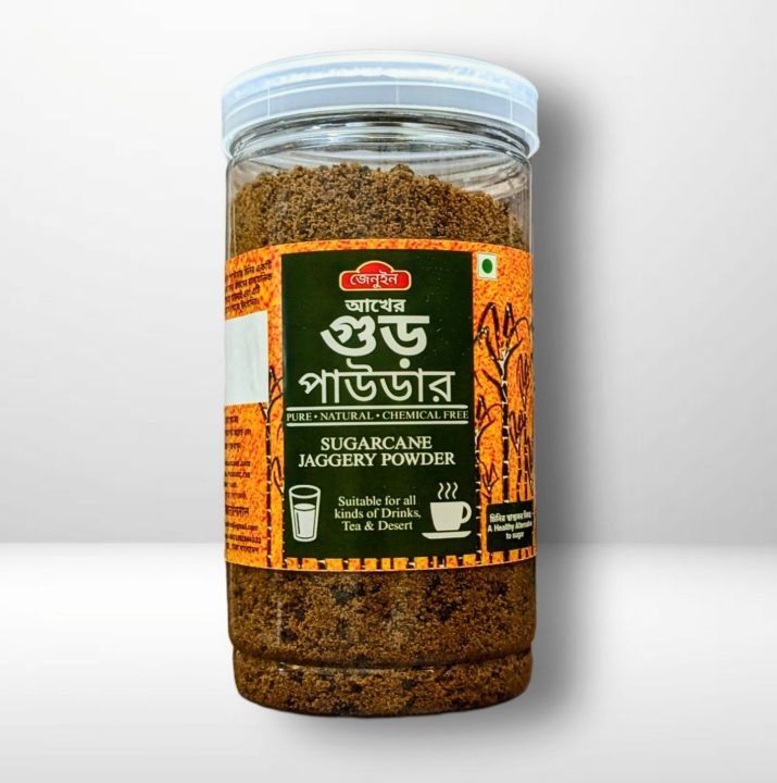 Genuine Gur Powder 1kg - 100% pure | Daraz.com.bd