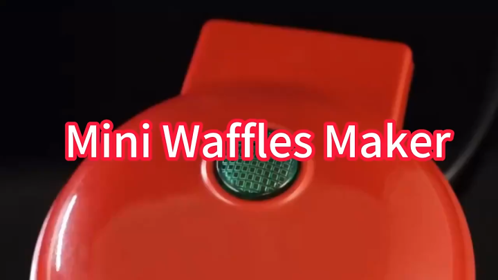 Mini Round Waffle Maker, Classic Waffle Maker | Daraz.com.np