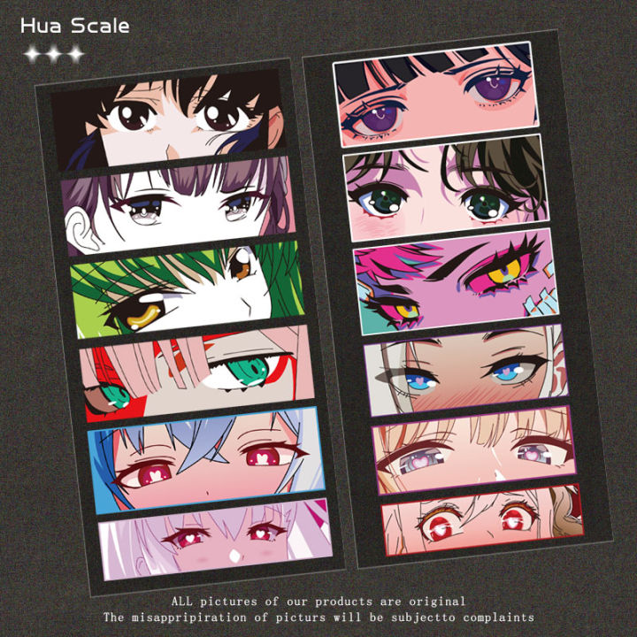 JDM anime binary girl eyes reflective car stickers waterproof car ...