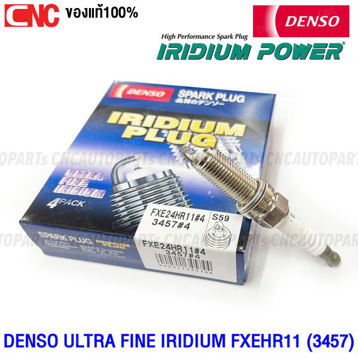 (100% genuine) Denso Iridium spark plug fxe24hr11 3457 Fairlady 350Z ...