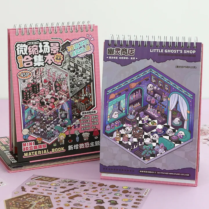 25pcs Die-Cut Stickers + 20 Scene Cards, Micro-Pore Theme Diorama ...