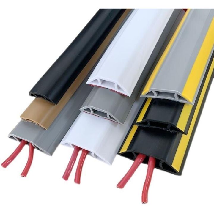🌻Hiky desing🌻Rubber light rail, cable cover, cable track, cable cover ...