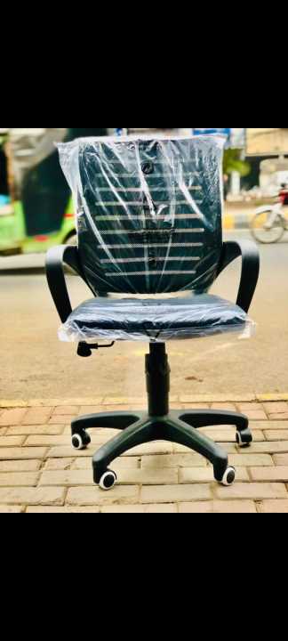 study chair computer chair Office revolving chair | Daraz.pk