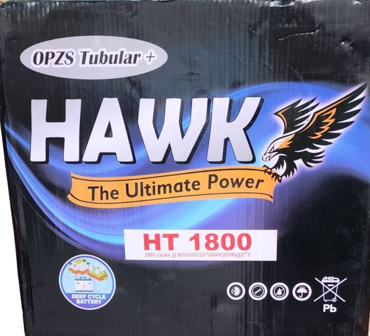 HAWK TUBULAR HT-1800 | Daraz.pk