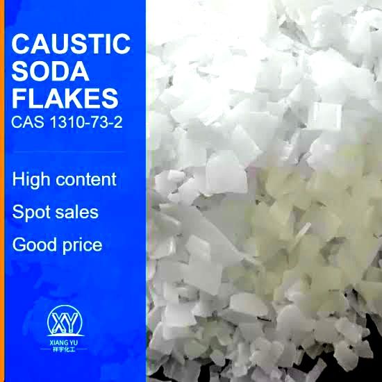 NAOH 99% High-Purity Sodium Hydroxide / Caustic Soda Flakes, ( 100 gm ...
