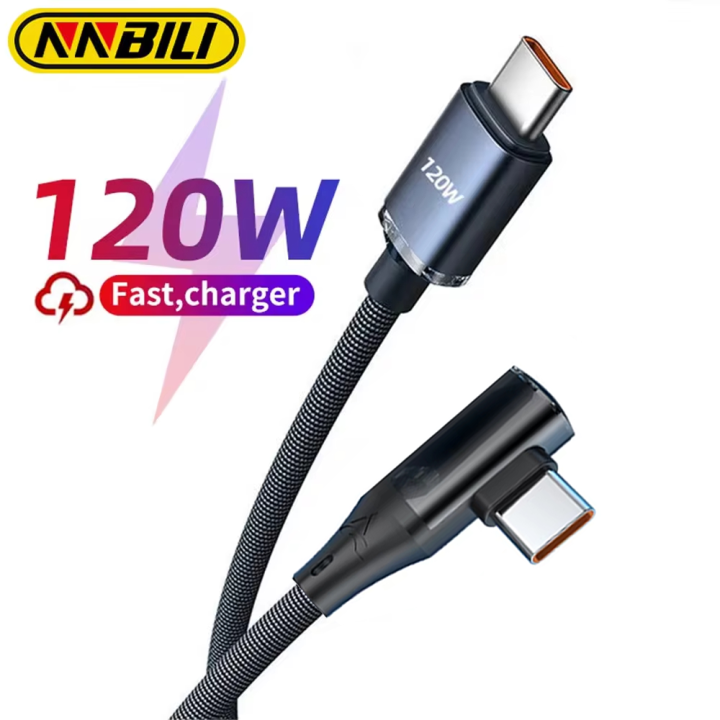 NNBILI 90 Degree Elbow USB A To Type C Cable 120W Fast Charging USBC To ...