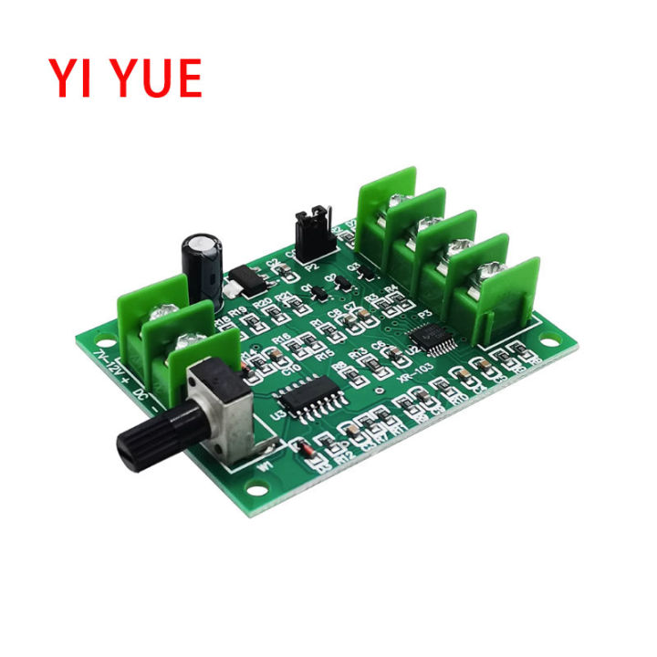 DC Brushless Motor Drive Board Module, Speed Control Board, Cd-Rom Hard ...