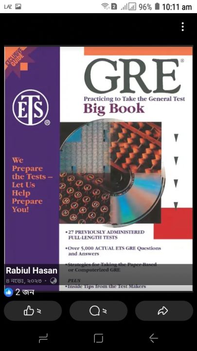 GRE Big Book (Practicing to Take The General Test) | Daraz.com.bd