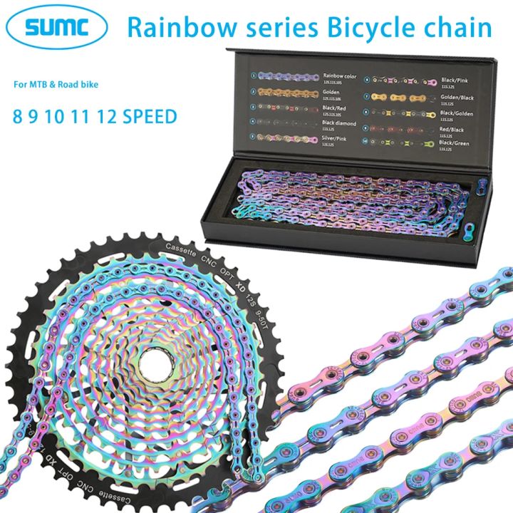 SUMC Bicycle chain 9/10/11/12 Speed 116/126L Rainbow Series Hollow ...