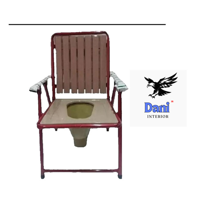 DANII PATIENT CHAIR, WASHROOM, CHAIR, MAREEZ, CHAIR, | Daraz.pk