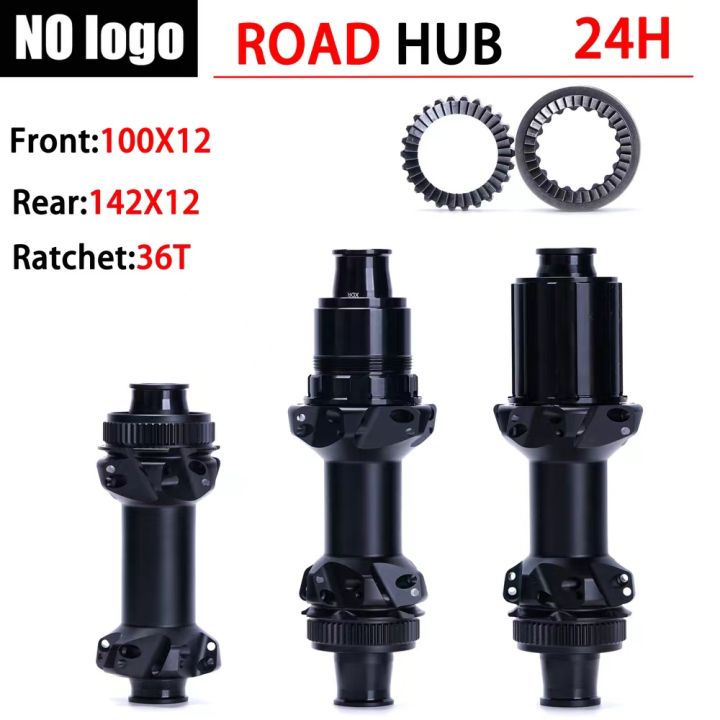 No Logo 180SL Road Hub Ultra Light 240g Central Locking Disc 24 Hole ...