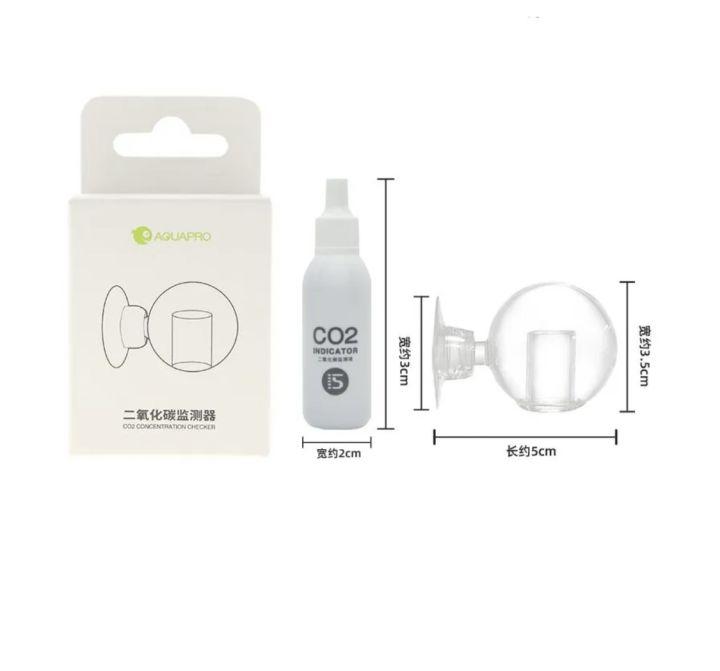 AQUAPRO CO2 Checker-Spherical with 15ml Liquid | Daraz.com.bd